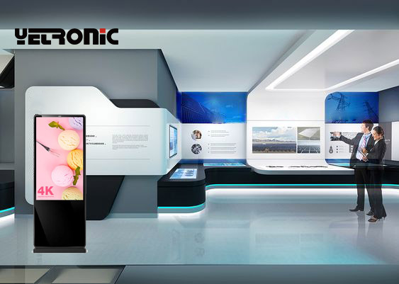Yetronic Outdoor Digital Signage Displays: Leading the Way in ...