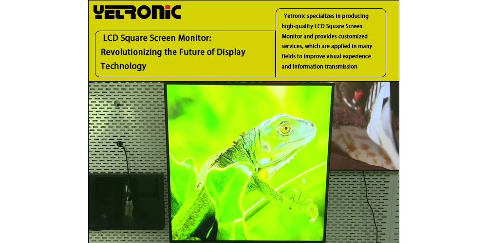 LCD Square Screen Monitor: Revolutionizing the Future of Display ...