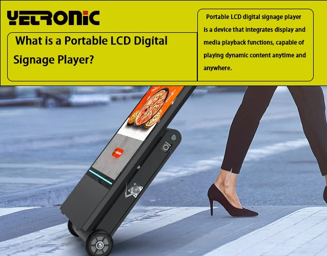 What is a Portable LCD Digital Signage Player? - Smart Board Factory