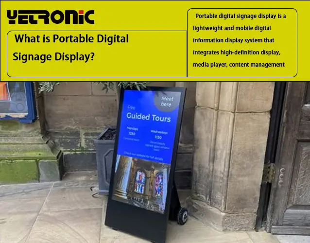 What is Portable Digital Signage Display? - Smart Board Factory